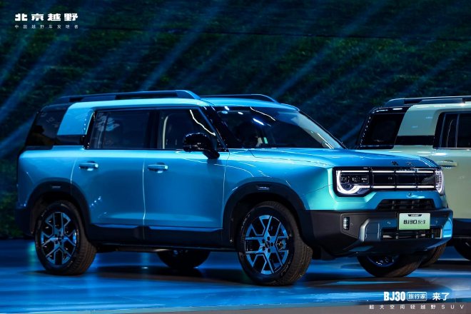 售价9.99-13.69万元 北京越野BJ30旅行家正式上市-手机新浪汽车