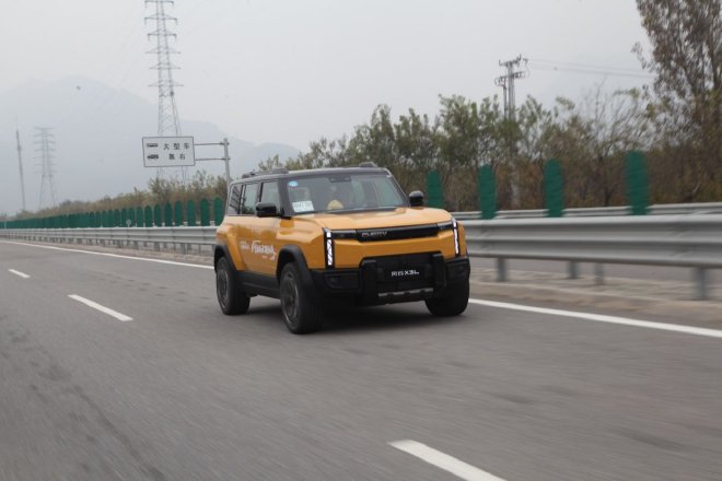 13万级电驱方盒子 风云X3L给你更多的可玩性-新浪汽车