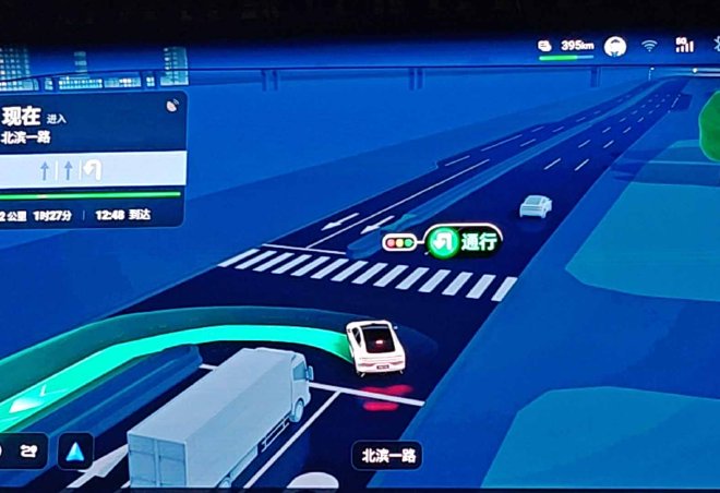 限时惊喜价13.29-15.49万元 深蓝L06正式上市-新浪汽车