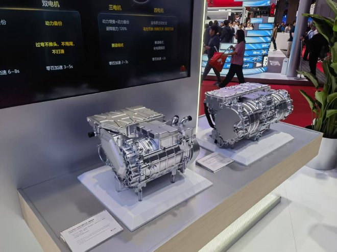 2025上海车展：华为DriveONE聚焦度电续航与运动域-新浪汽车