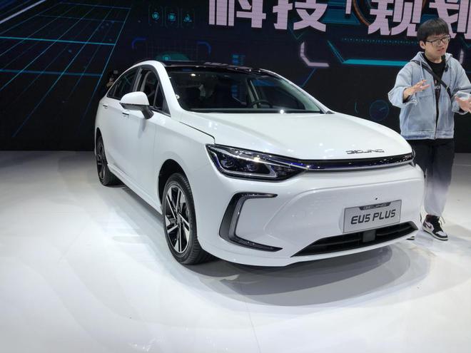 2021上海车展：BEIJING-U5/EU5 PLUS开启预售-新浪汽车