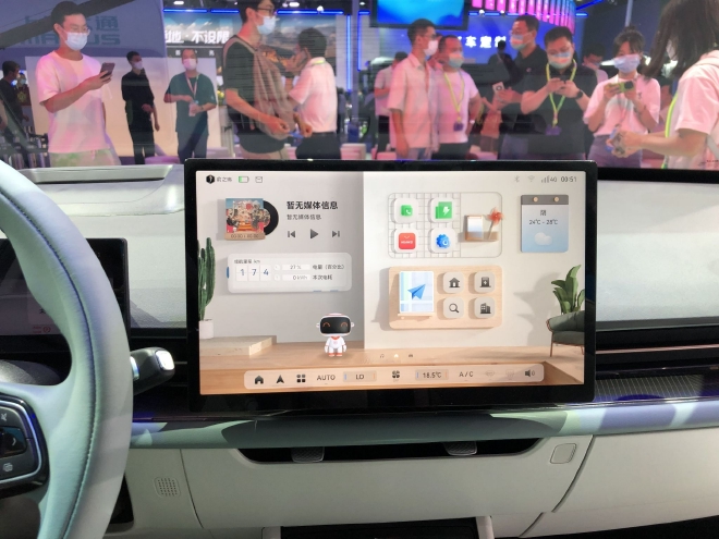 2022成都车展 吉利几何G6/M6正式开启预售-新浪汽车