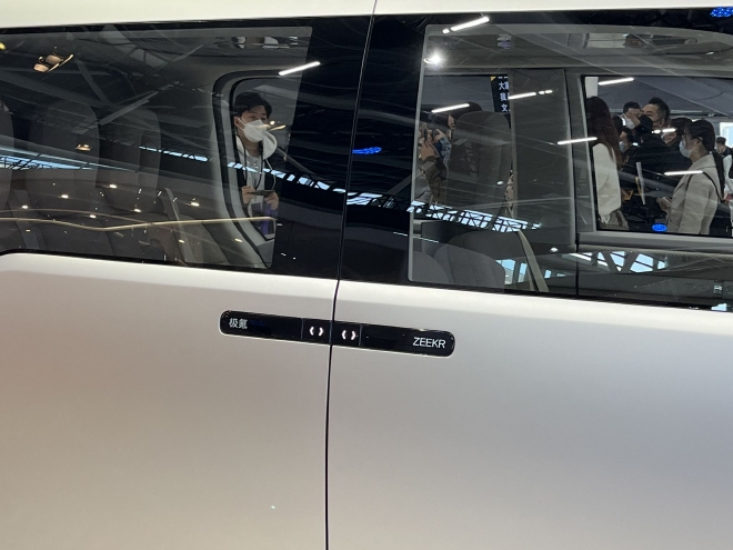 2022广州车展：ZEEKR M-Vision概念车首发-手机新浪汽车