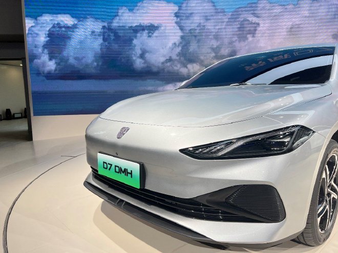 2023成都车展探馆：荣威D7 EV/DMH-新浪汽车