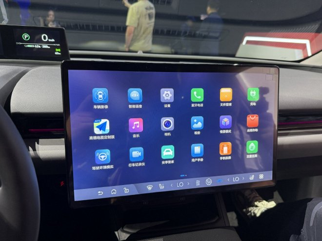 2025上海车展：丰田bZ5预售13-16万 6月正式上市-手机新浪汽车