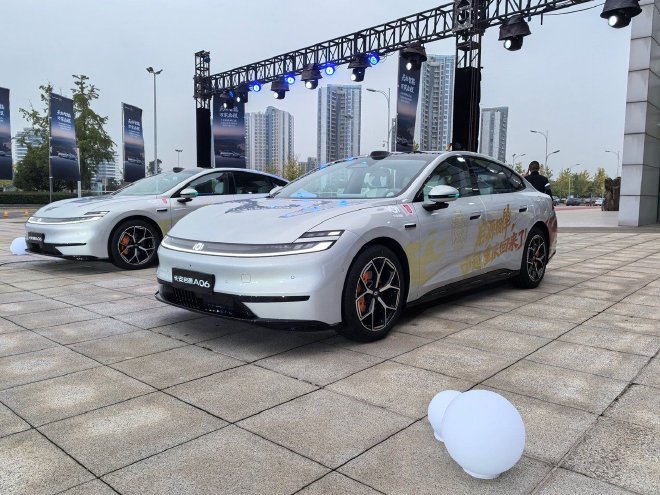 售价10.99-14.99万元 长安启源A06正式上市-手机新浪汽车