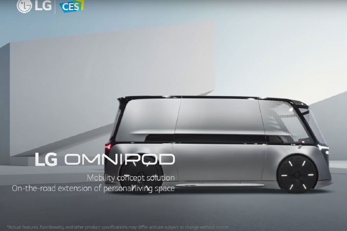 2022CES：LG发布Omnipod自动驾驶概念车和数字驾驶舱-新浪汽车