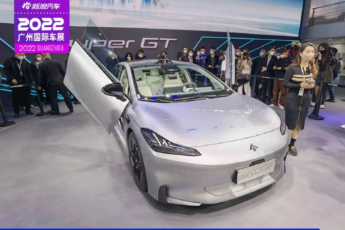 2022 Guangzhou Auto Show: Hyper GT officially unveiled-Sina Automobile ...