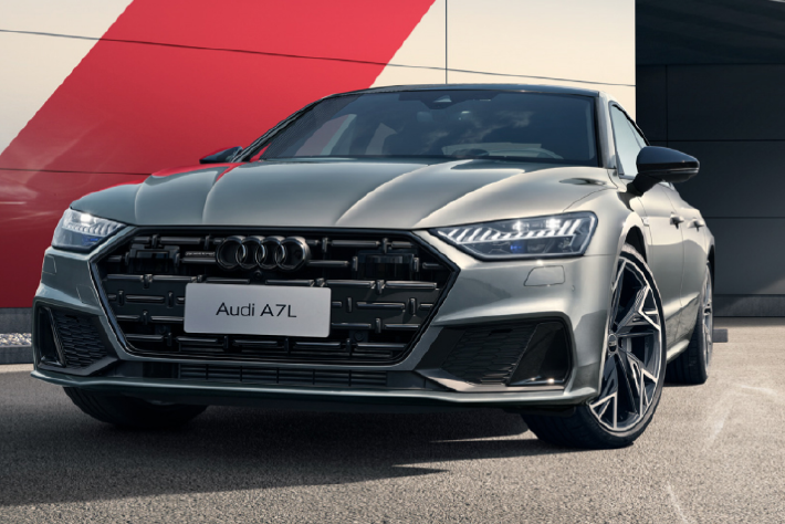2024款奥迪A7L上市 售价41.87-69.97万元-新浪汽车