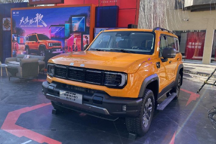 全新BJ40城市猎人版北京区上市 售价17.98-21.98万元-新浪汽车