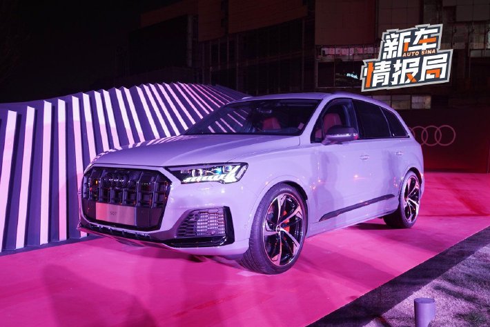 限量300台 奥迪SQ7暗夜骑士版售价116.98万-新浪汽车