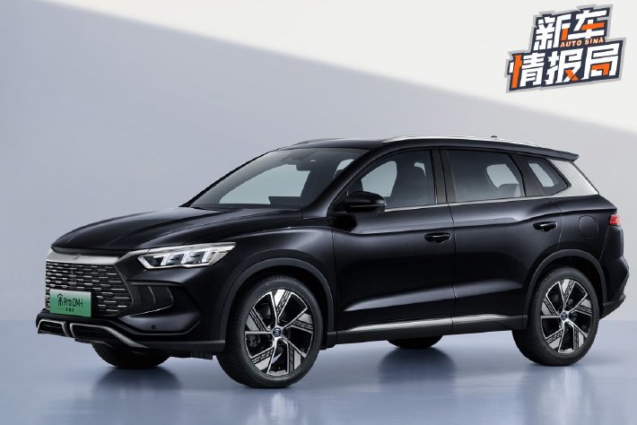 入门即高配！宋Pro DM-i荣耀版10.98万元起震撼上市-新浪汽车