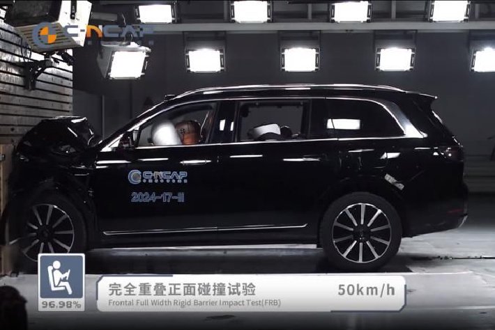 C-NCAP（2021版）最高分！问界M9荣获超五星安全认证-新浪汽车