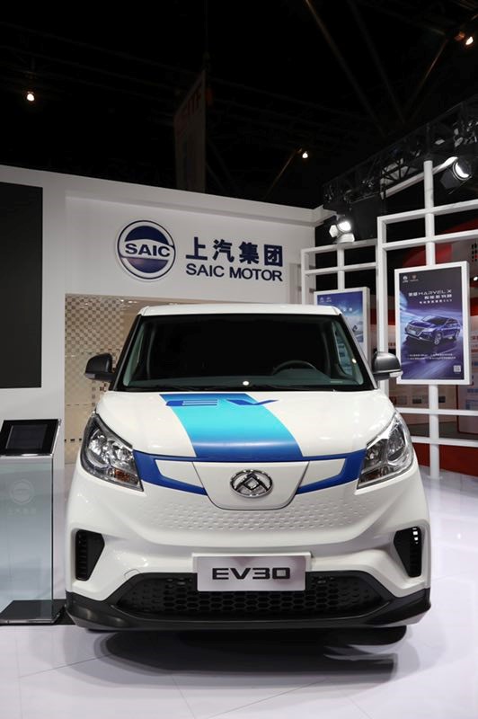 以开放创新之姿 扬上海制造风采 上汽新能源和智能网联汽车闪耀2019上交会-手机新浪汽车