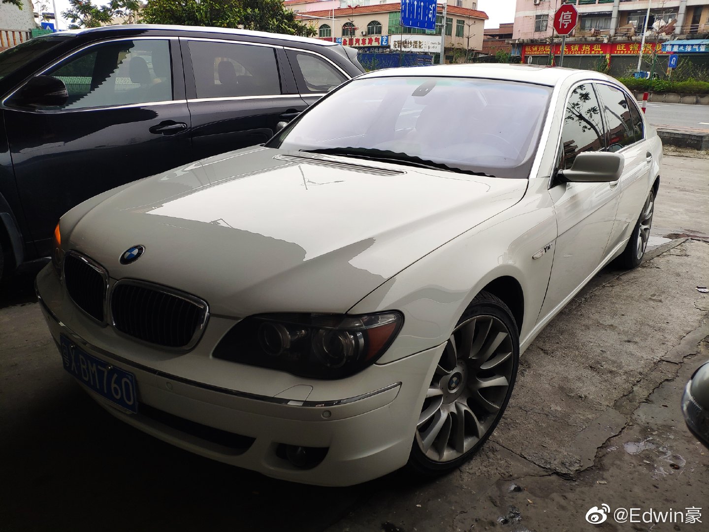 宝马760Li individual E66 还是美版正规手续-手机新浪汽车