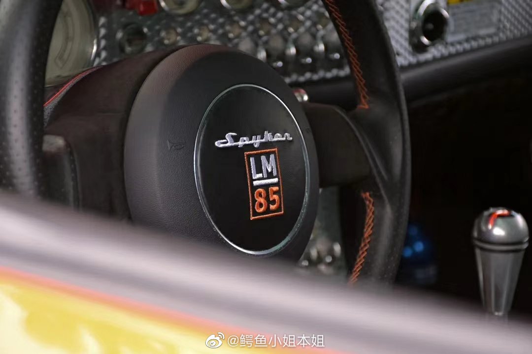 世爵 C8 Laviolette LM85，据说全国有且仅有2台，开眼界了。-手机新浪汽车