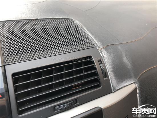 一汽丰田锐志仪表台和挡把老化开裂-新浪汽车