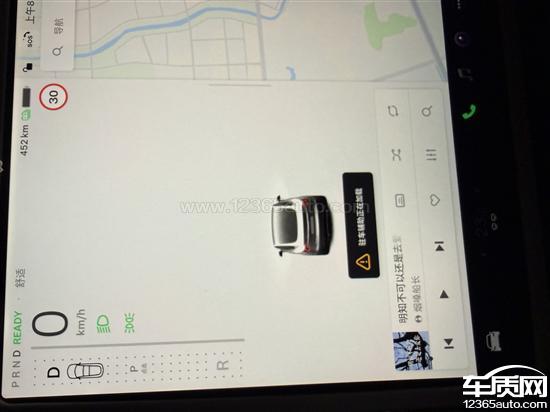 特斯拉Model 3左前叶子板摄像头故障-新浪汽车