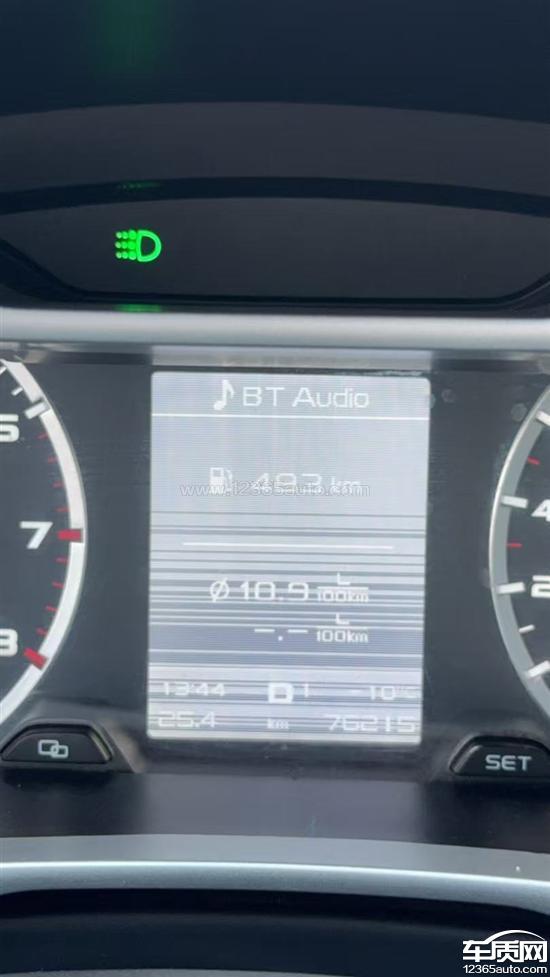 吉利博越仪表盘显示有横条竖纹 要求处理-新浪汽车