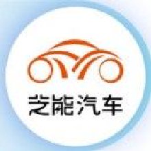 舱泊融合！高通SA8775芯片技术分析__财经头条