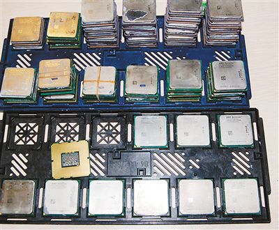 我的奇葩CPU收藏_藏趣逸闻_新浪收藏_新浪网