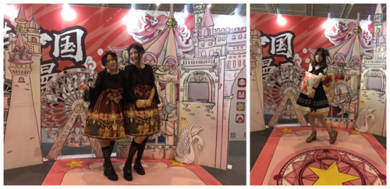 小明太极亮相中国国际数字娱乐产业博览会