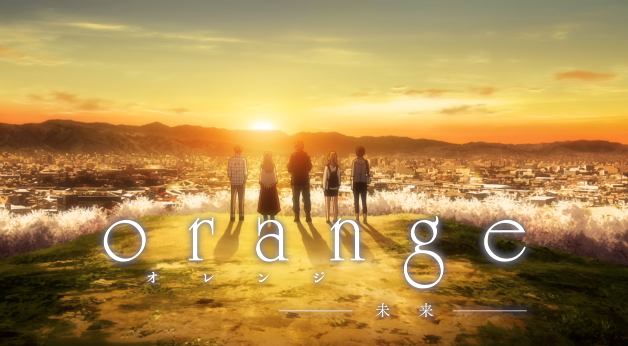 剧场版动画《orange -未来-》将于11月18日上映 第2弹特报影片公开