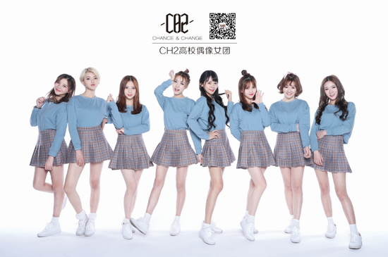 CCG EXPO亮点大解禁