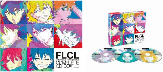 剧场版《FLCL》先行图与CD封面公开
