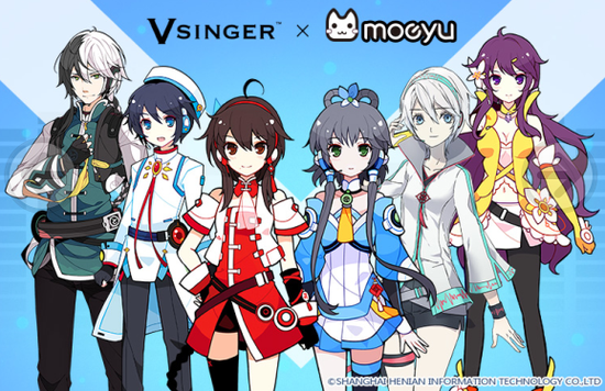 Vsinger虚拟歌手正版授权周边，跨越次元、与你相见!