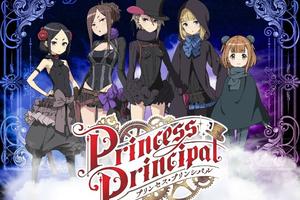 宅向2017年夏季番人气投票最终结果 《PrPr》强势登顶