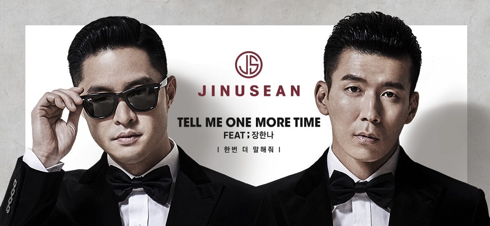 YG男团JINUSEAN新曲公布 获6个音乐榜冠军|YG|JINUSEAN|MV_新浪娱乐_新浪网