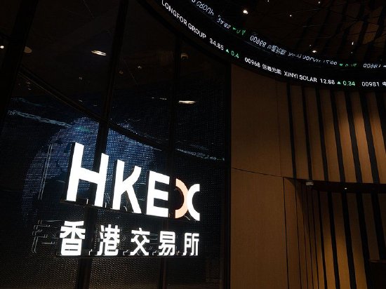 港交所:将沙特交易所纳入认可证券交易所名单 香港 新浪财经 新浪网