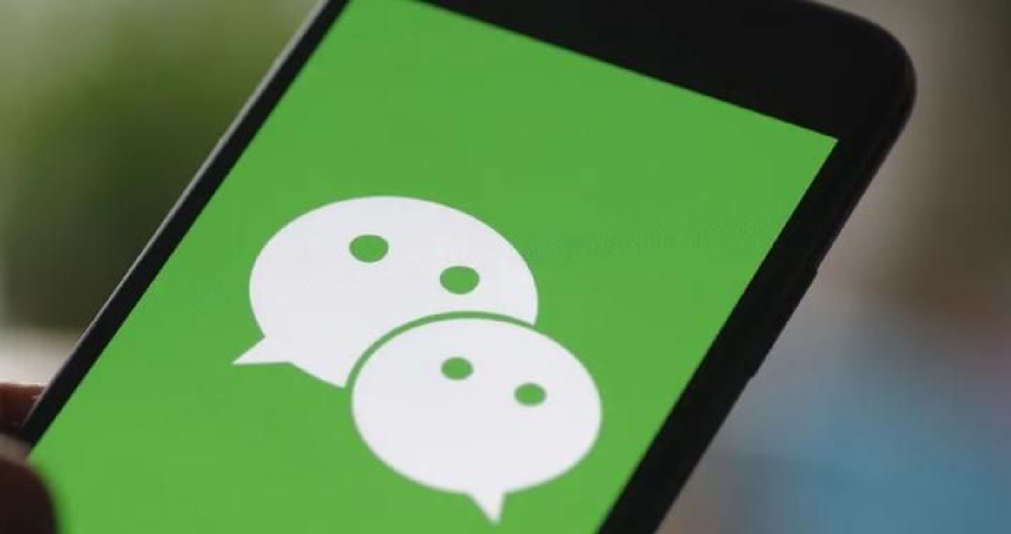 微信可能不支持 iPhone16？苹果官方回应|微信|苹果|iPhone_新浪新闻