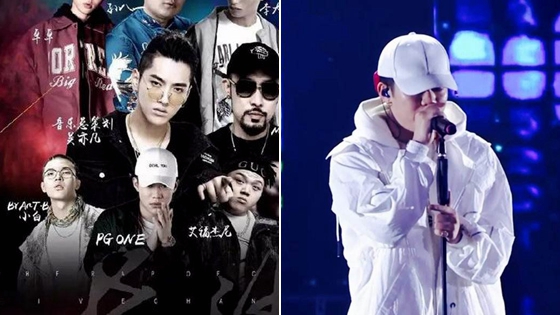 贾乃亮回应风波 PG ONE 被除名_手机新浪网