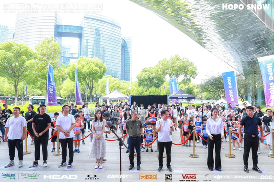 2022 年第三届杭州市滑雪模拟机公开赛圆满落幕！_城市频道_新浪网