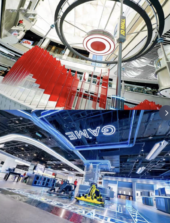 正式官宣！云南首家京东MALL将于618正式开业_手机新浪网