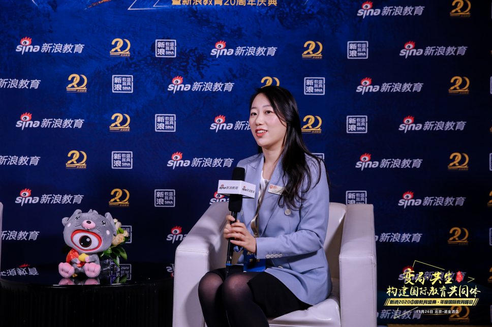 2020新浪教育盛典访谈：英国女王大学Lily Guo|2020新浪教育盛典|英国女王大学|Lily Guo_新浪教育_新浪网