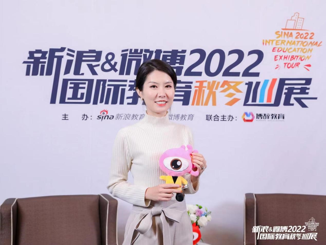 北京赫德学校Audrey Shi：让每一个孩子都不凡|国际教育_新浪教育_新浪网