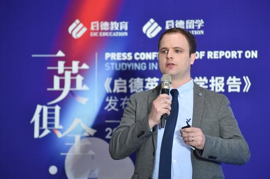 启德《2019英国留学报告》:商科与教育专业最受欢迎|2019英国留学报告_新浪教育_新浪网