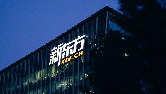 新东方重组已基本完成，东方甄选三个月销售额超22亿元_手机新浪网