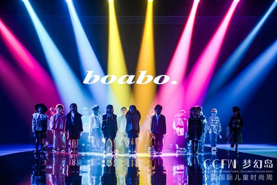 新锐品牌boabo.2021秋季新品发布会_新浪女性_新浪网