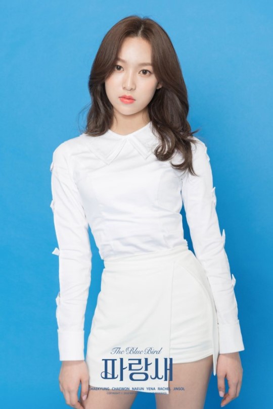 【2018.03.05】【明星】女团April新专辑宣传照 蓝白风清纯养眼韩流星闻区韩剧社区 - Powered by Discuz!