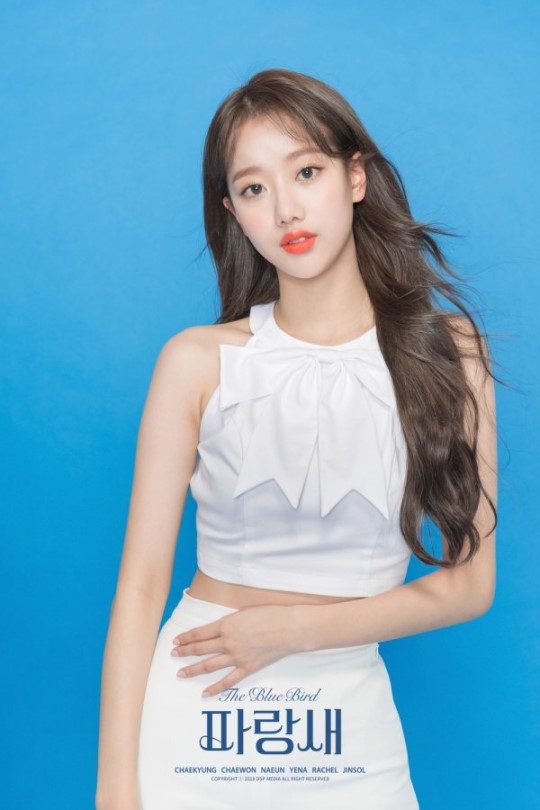 【2018.03.05】【明星】女团April新专辑宣传照 蓝白风清纯养眼韩流星闻区韩剧社区 - Powered by Discuz!