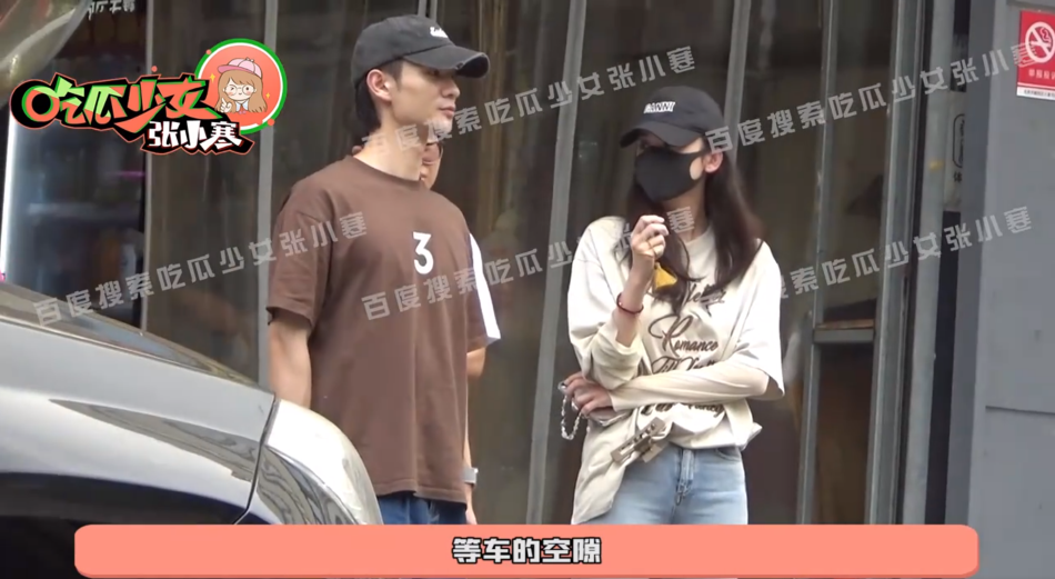 Studio Guli Nazha Bantah Rumor Pacaran dengan Qin Yiming | Layar Hijau