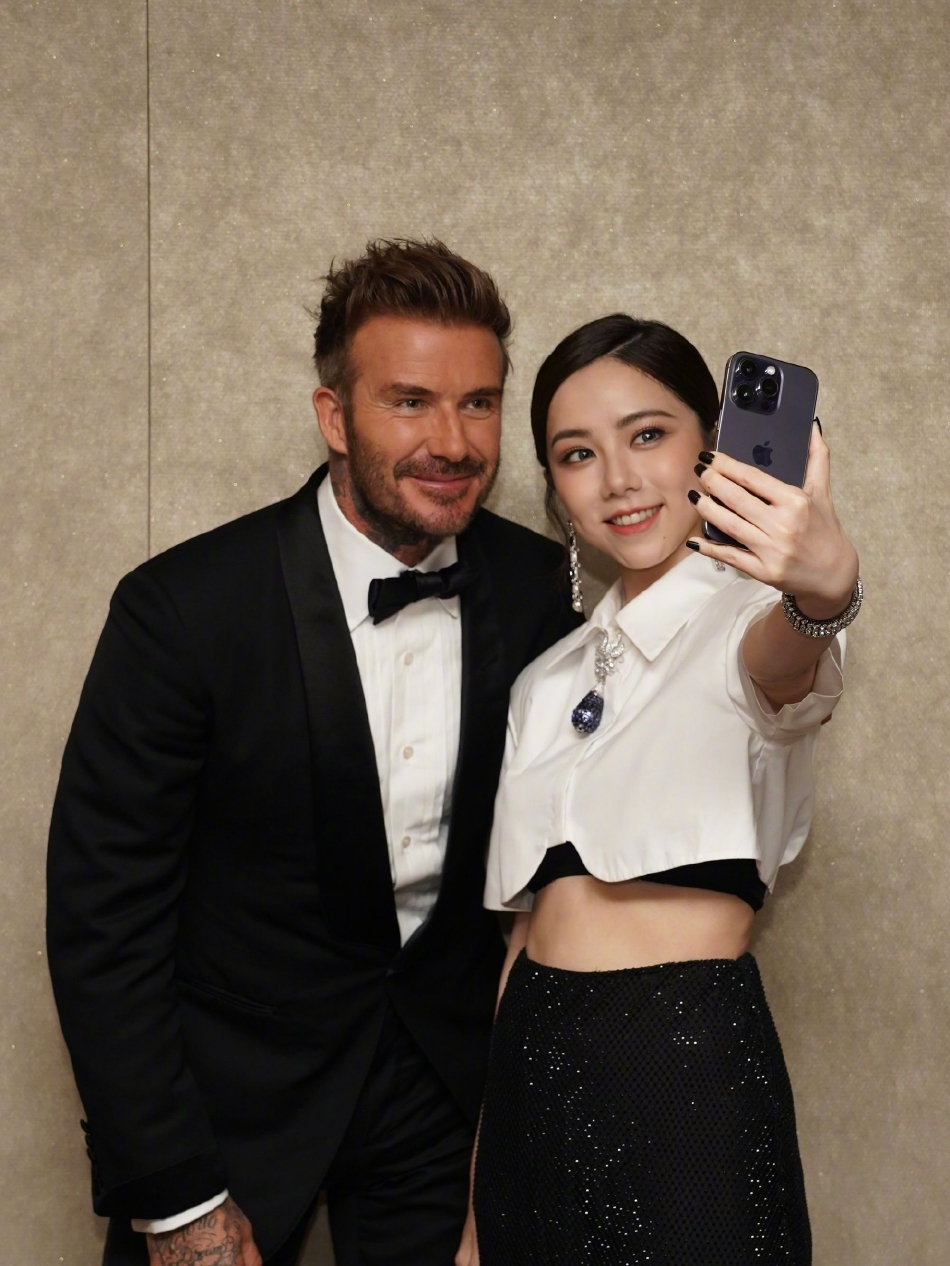 組圖：夢幻聯動！大衛碧咸鄧紫棋合照 俊男靚女同框賞心悅目 - 新浪香港