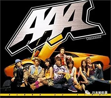 西岛隆弘离开艾回公司独立活动 AAA成员各奔前程_手机新浪网