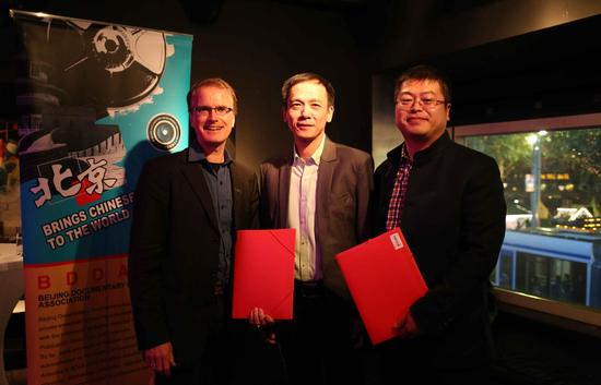 IDFA最佳影片揭晓 北京向国际抛出橄榄枝_手机新浪网