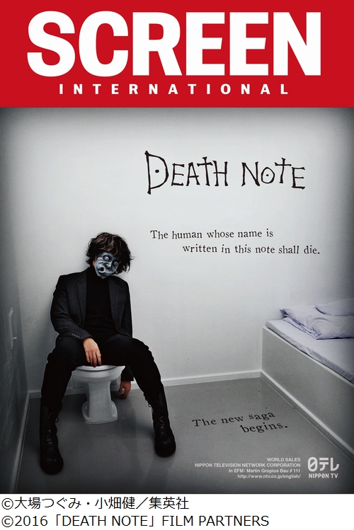 《死亡笔记》曝英文海报 电影节上受瞩目|死亡笔记|池松壮亮|藤原龙也_新浪娱乐_新浪网
