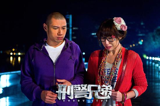 《刑警兄弟》奇葩情侣亮相 打造极品女友_手机新浪网